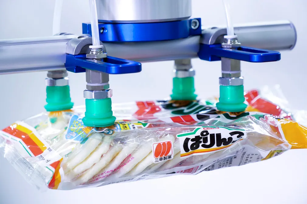 PSPF series of pouch suction cups - Salija
